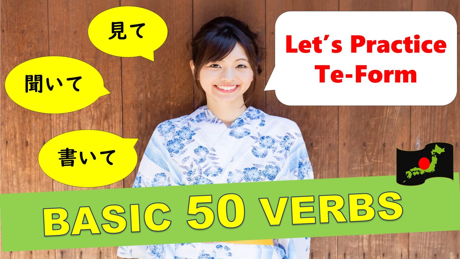 【jlpt N2】 文法解説・例文：～によっては｜教材ダウンロード 役にしか立たん！